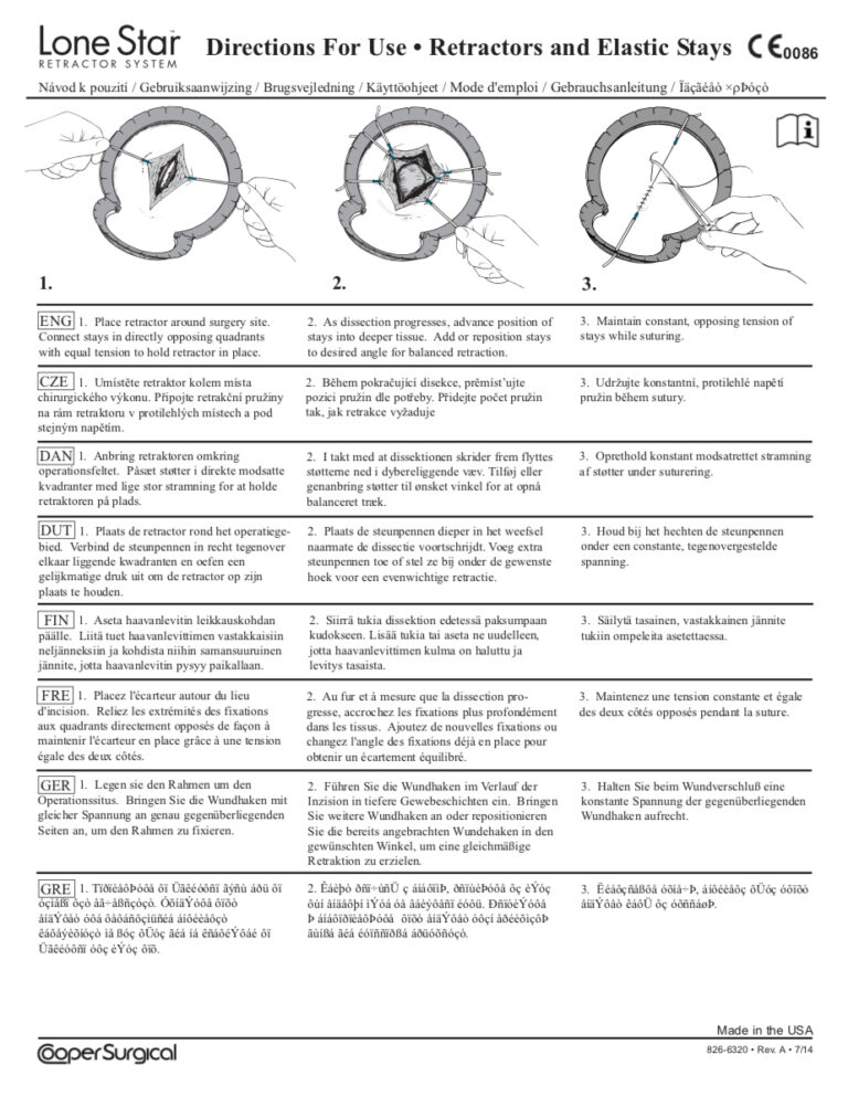 Lonestar retractors - Medical Dynamics